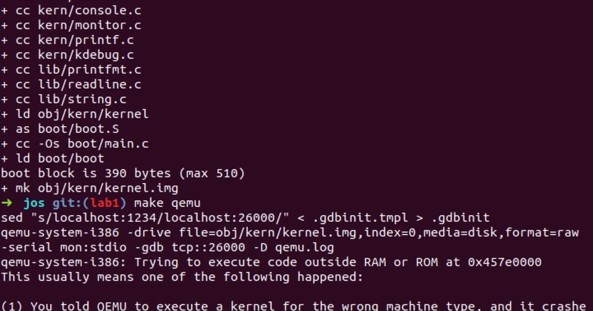 MIT JOS - The Minimalistic Operating System