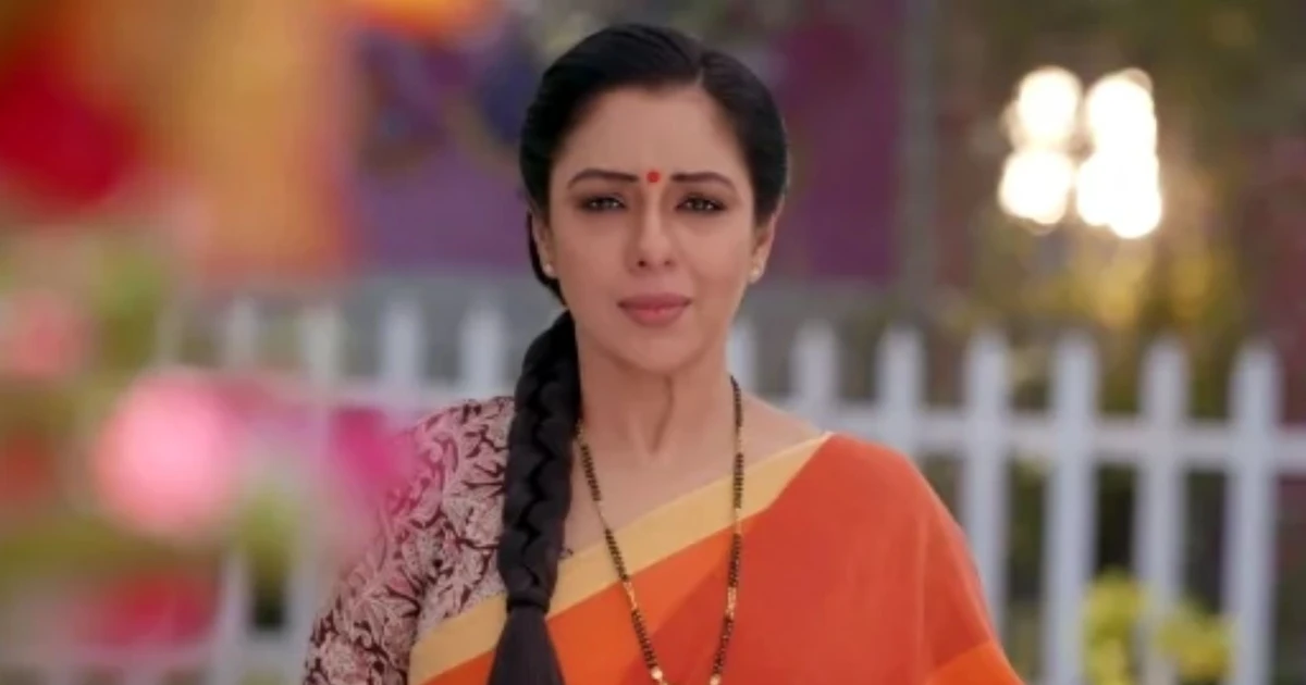 Anupama Tv Serial - StarPlus Hindi TV Serial