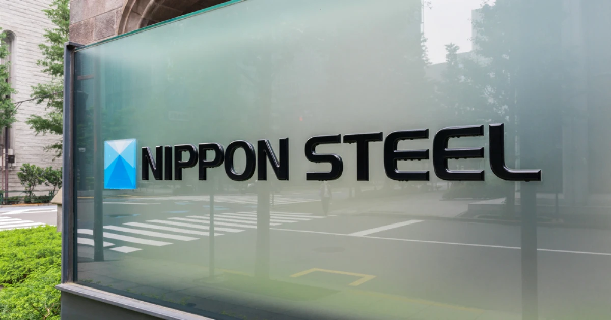 Nippon Steel Says 142% US Steel Premium Deal Makes Sense