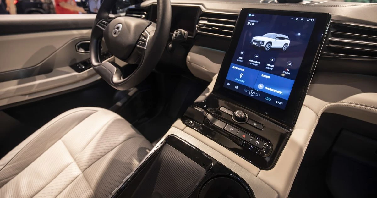 Is Nio A Good Stock To Buy? How To Buy Nio Shares?